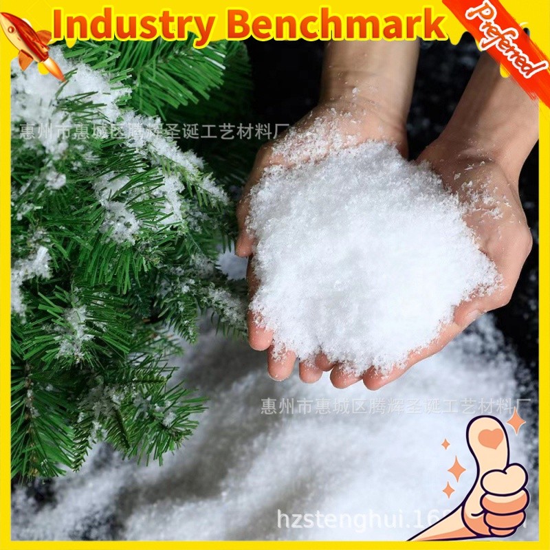 High Simulation Snow Powder Artificial snow Fake snow Christmas Scene ...