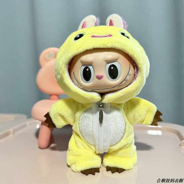 labubu clothes labubu v2 clothes labubu Sitting Party Doll Clothes Doll ...