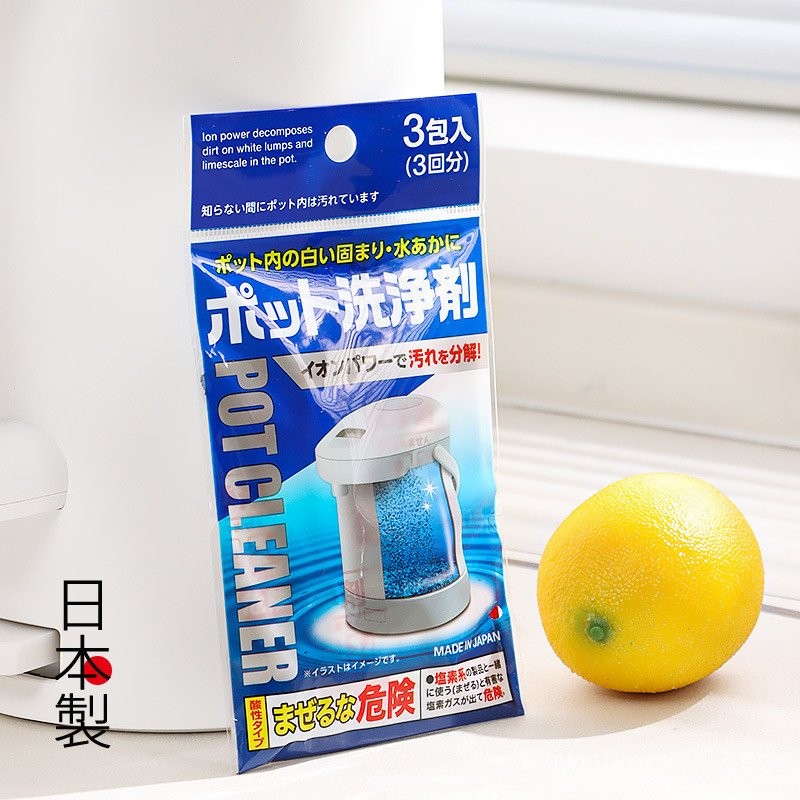 Japan Imported Electric Kettle Scale Cleaner Citric Acid Kettle ...