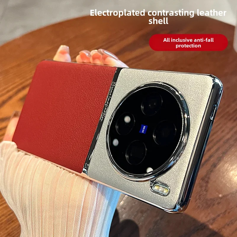 Electroplated Leather Joining Suitable For Vivo X200 Pro Mini X100 X100S Pro Ultra Phone Case ...