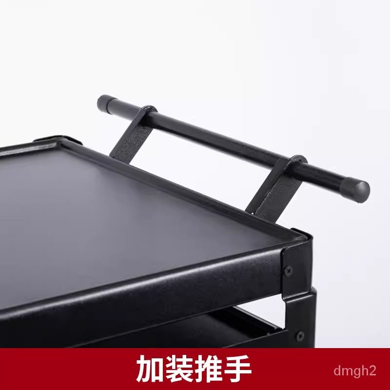 P97-E Computer Cart White Equipment Cart Monitor ARM Workbench Trolley ...