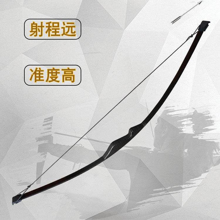 Entry-Integrated Bow Straight Pull Bow Outing Scenic Area Arrow Hall ...