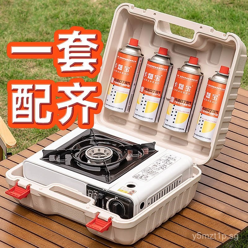 Portable Gas Stove Outdoor Portable Outdoor Stove Casca Magnetic Gas ...