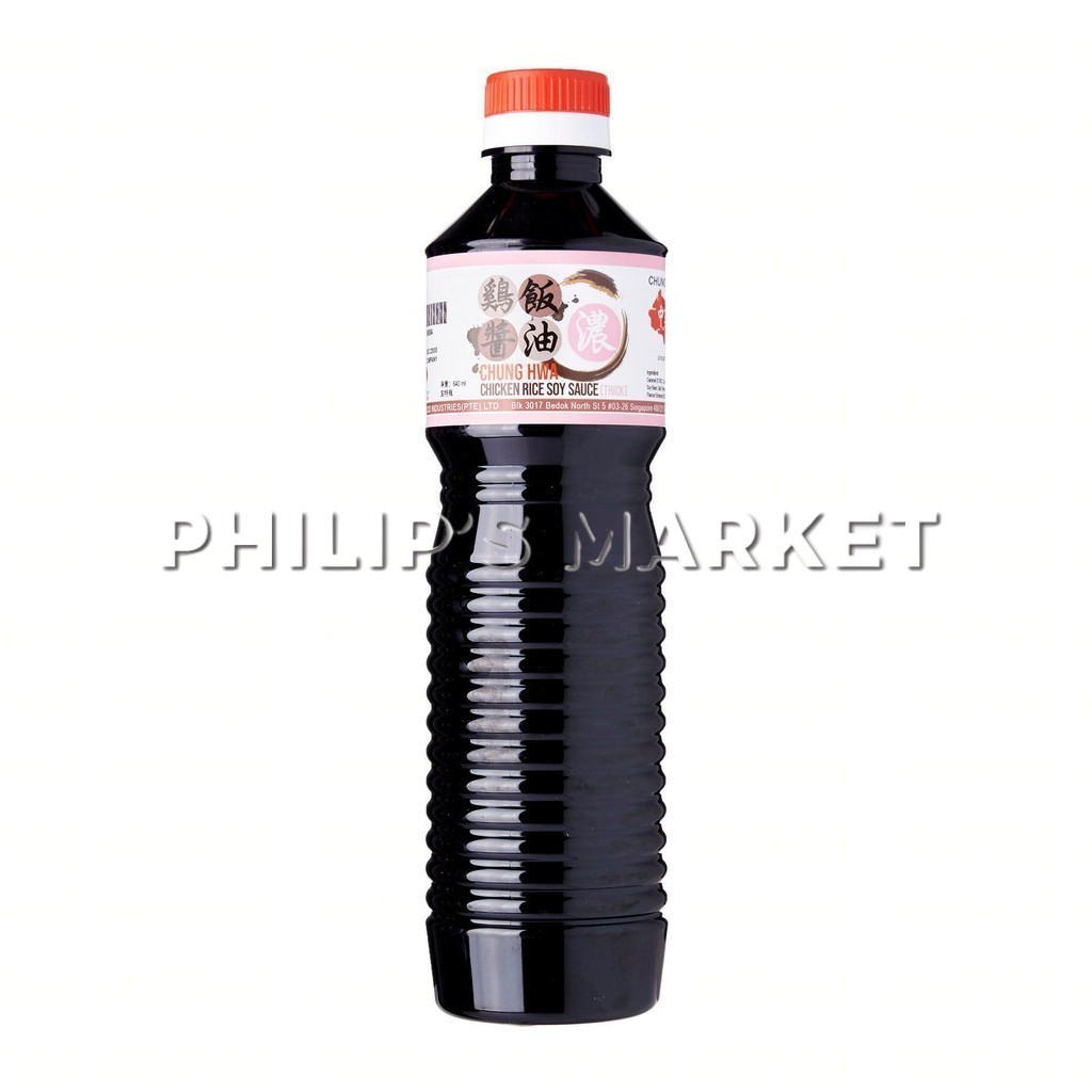 (Expiry 28 Feb 2025) Chung Hwa Chicken Rice Soy Sauce (Thick) (Healthier Choice Certified) 640ml ...
