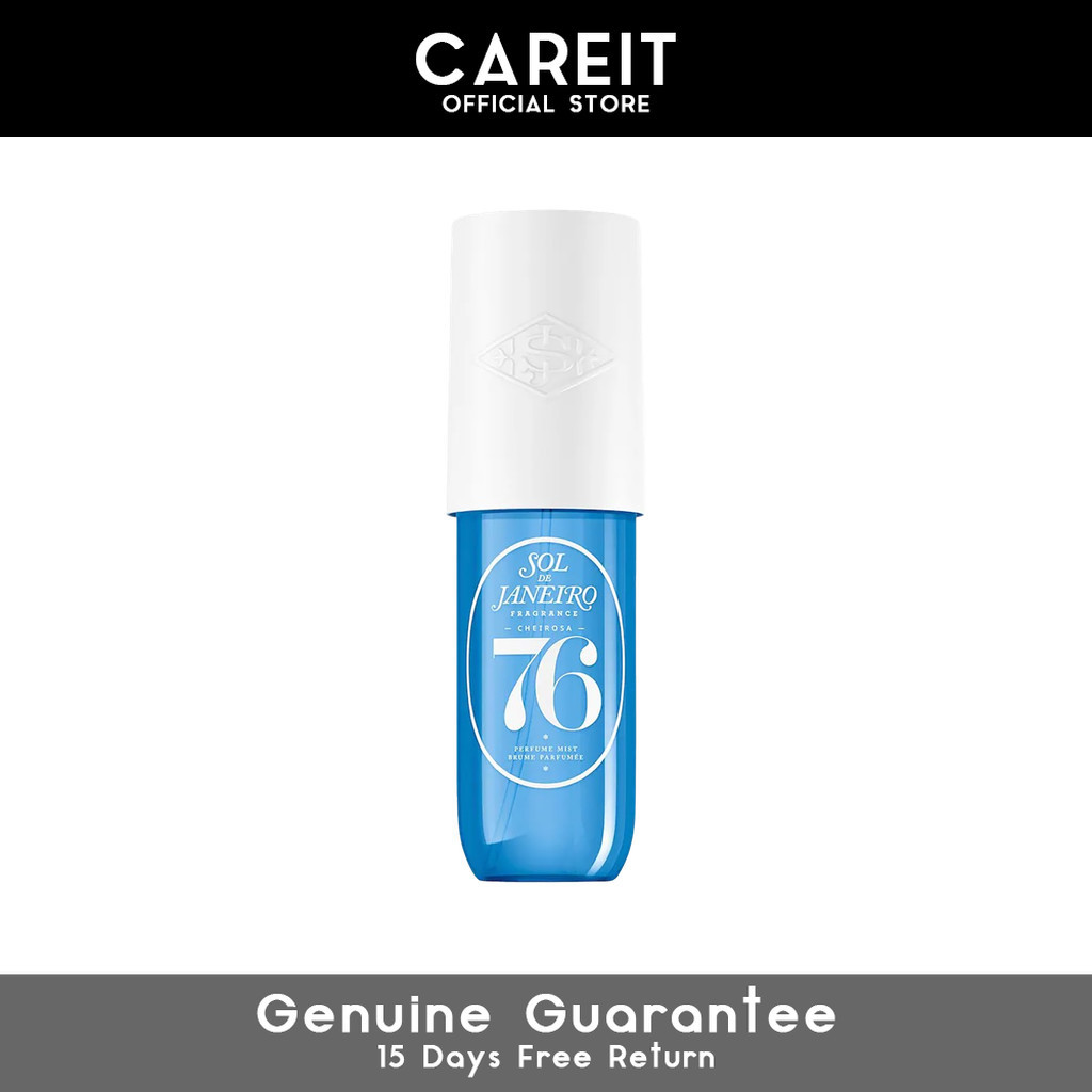 Sol de Janeiro Mini Cheirosa 76 Perfume Mist | Shopee Singapore