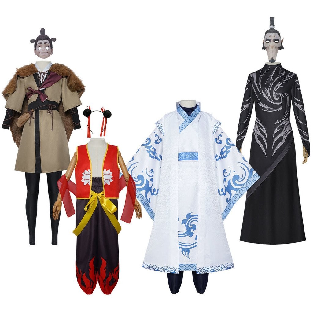 Nezha: The Mythical Child Descends Nezha COS Complete Set of Costume ...