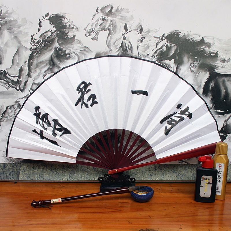 Bo Jun, Wang Yibo, General Attack, Paper Fan Bo Jun, Fan, Wang Yibo ...