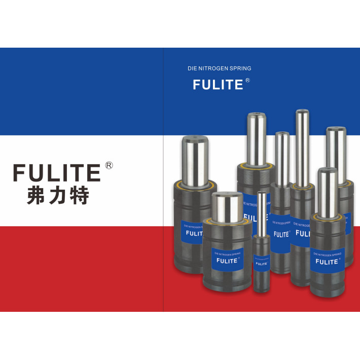 X/TU/K Nitrogen Gas Spring FULITE Replace Mold Gas Spring Stamping ...