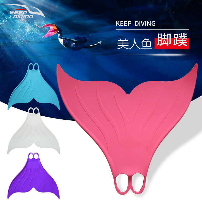 Diving Fins Adult Swimming Mermaid Flippers Silicone Mermaid Tail Surf ...
