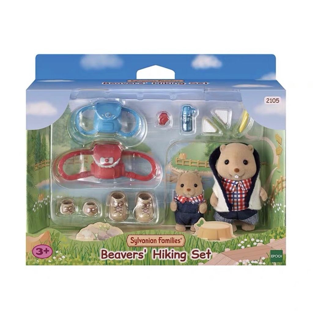 Sylvanian Families Sylvanian Families Beaver Sister Travel Outing Set ...
