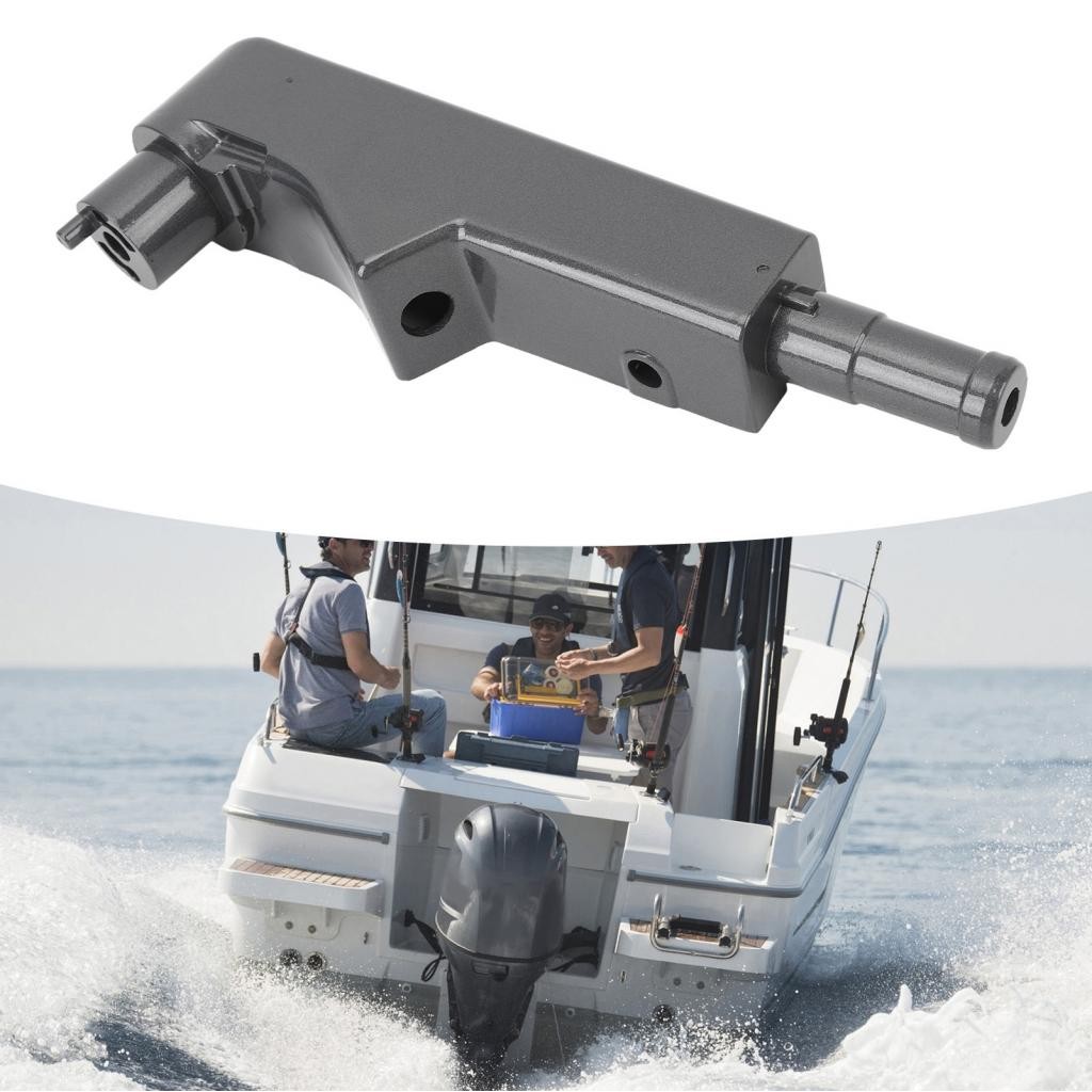 Seashorehouse Outboard Steering Handle Boat Motor Control Arm Easy To ...