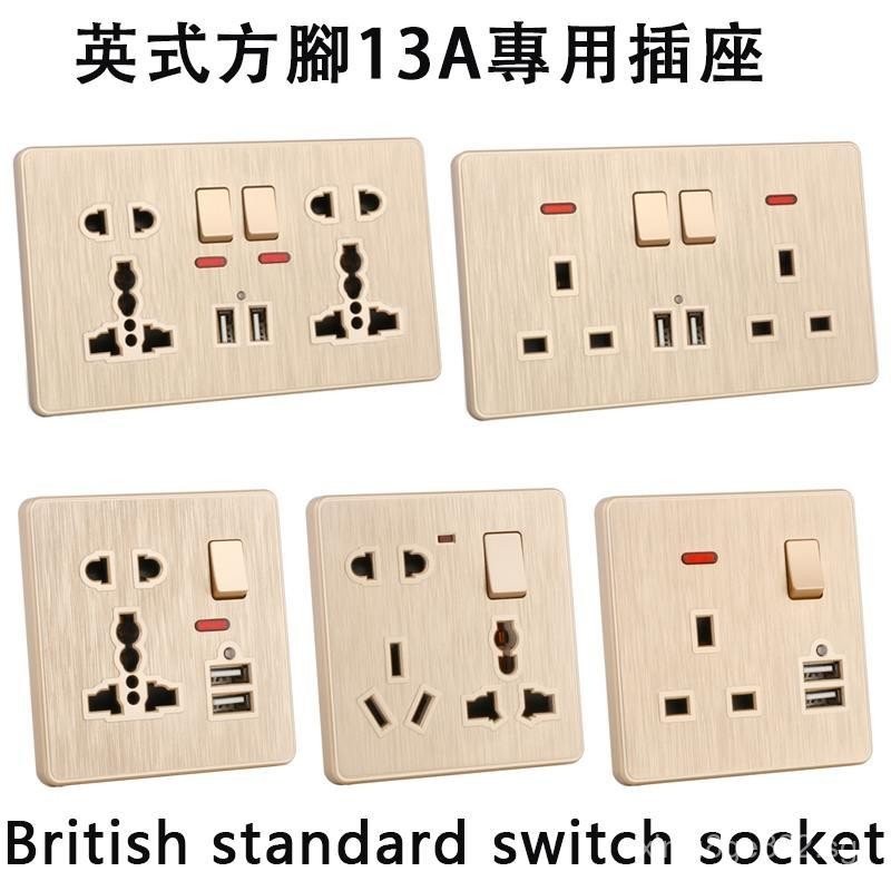 British Hong Kong Macau86Type Malaysia13A Square Foot Three-Hole Socket ...