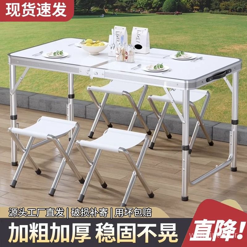 Folding Table Outdoor Night Market Stall Stall Portable Folding Table ...