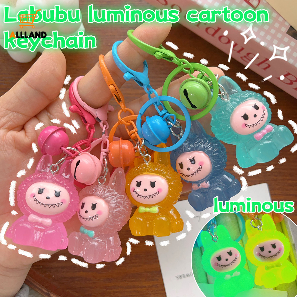 Cartoon Labubu Small Sheep Keychain - Lovely Glow in The Dark LABUBU ...
