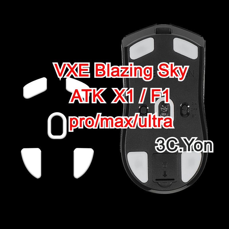 Esports ICE Mouse Skates Feet for VXE Blazing Sky ATK X1 Pro MAX ULTRA ...