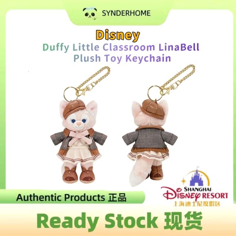 [100% Authentic] DISNEY Duffy Little Classroom LinaBell Plush Toy ...