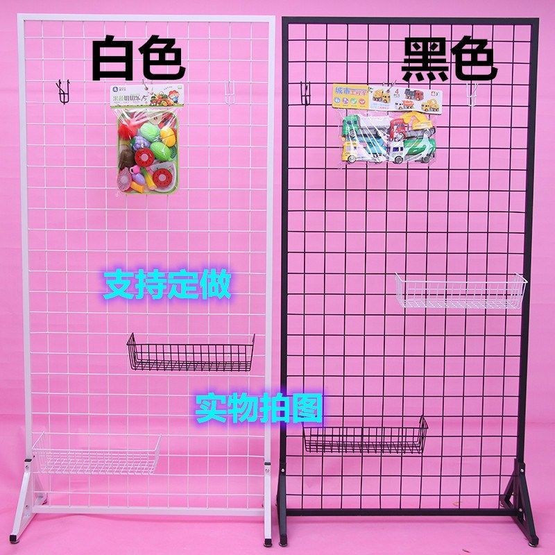 Floor-standing Mobile Grid Rack Wire Grid Jewelry Stall Stall Display ...
