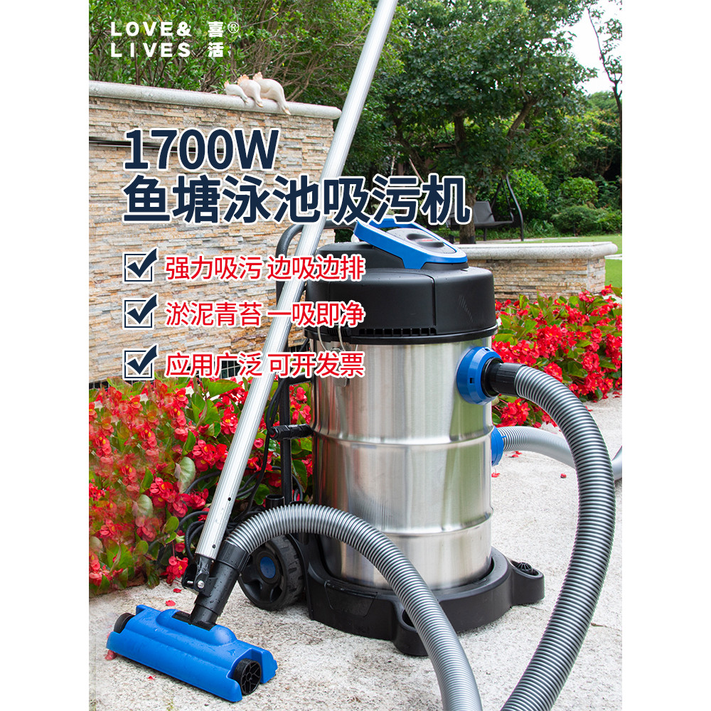 Xihuo Suction Machine Swimming Pool Cleaning Equipment Underwater