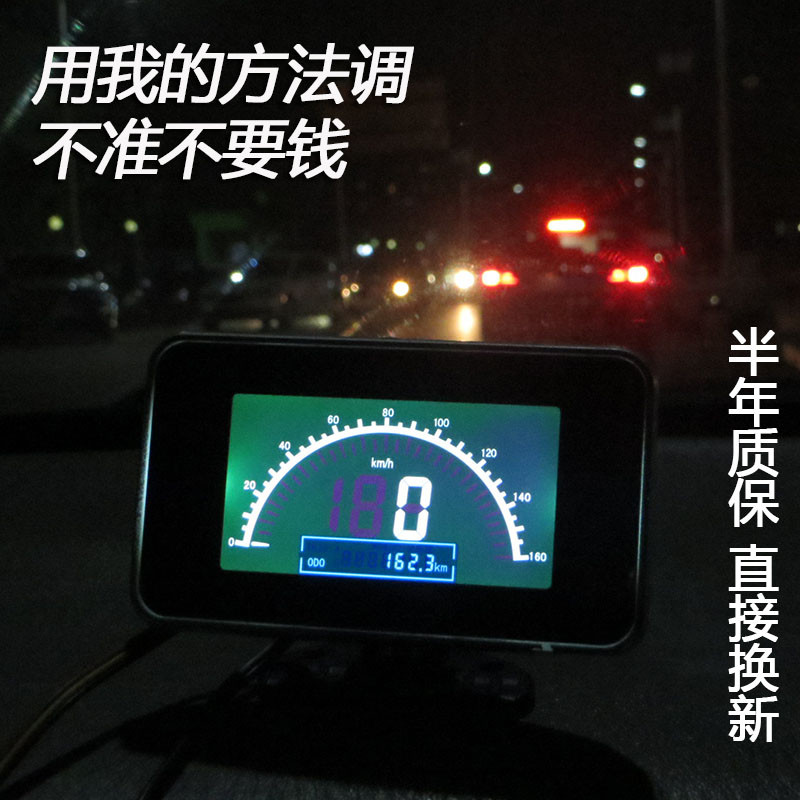 Car LCD Digital Odometer Truck Speedometer Electronic Code Meter ...
