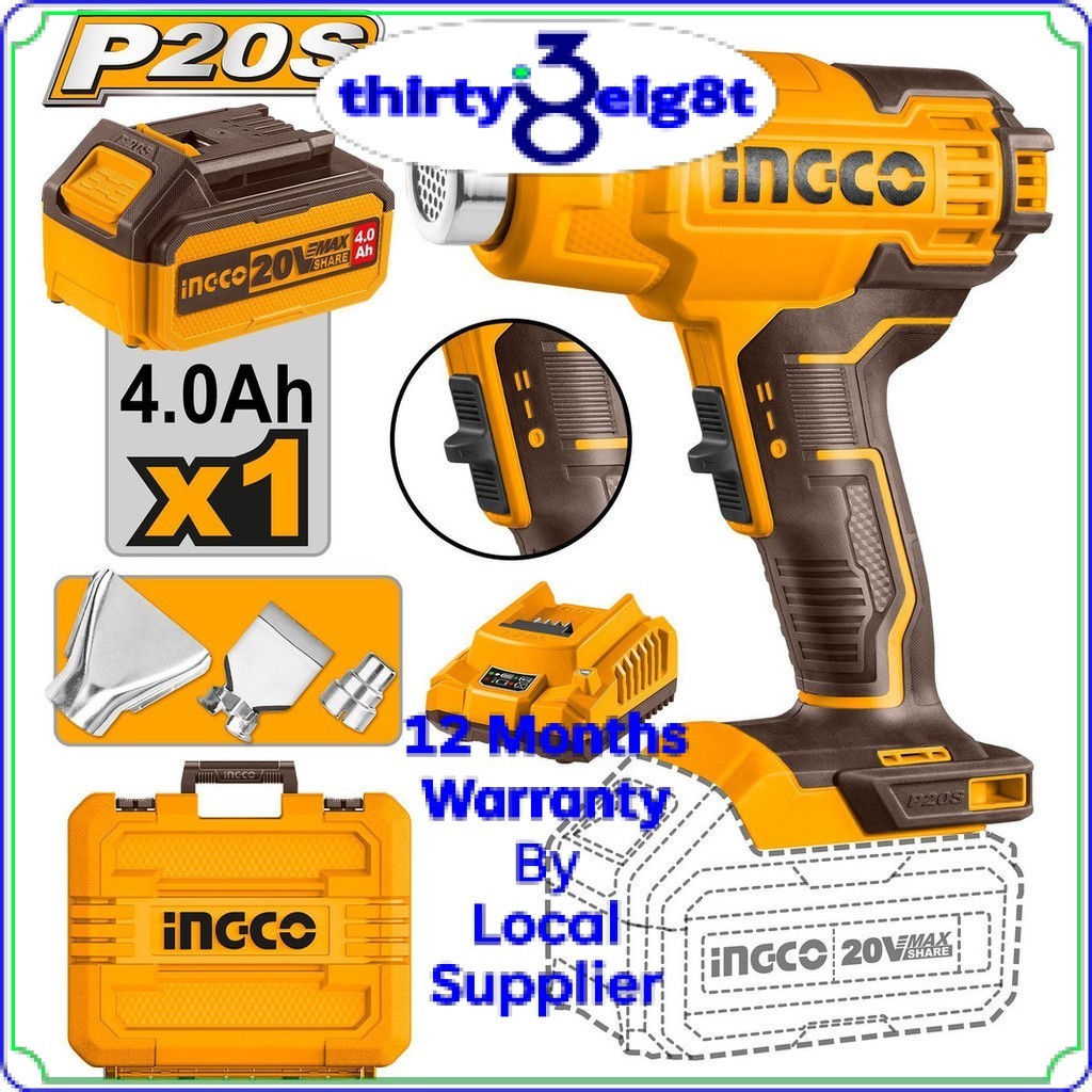 INGCO Cordless HEAT GUN HGLI20025 | Shopee Singapore