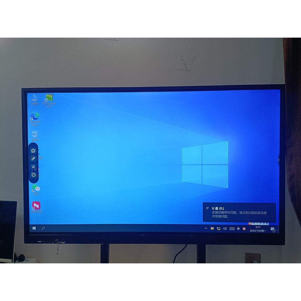 OEM 65 75 86 Inch 4K Full HD Interactive Smart Boards TV LCD Touch ...