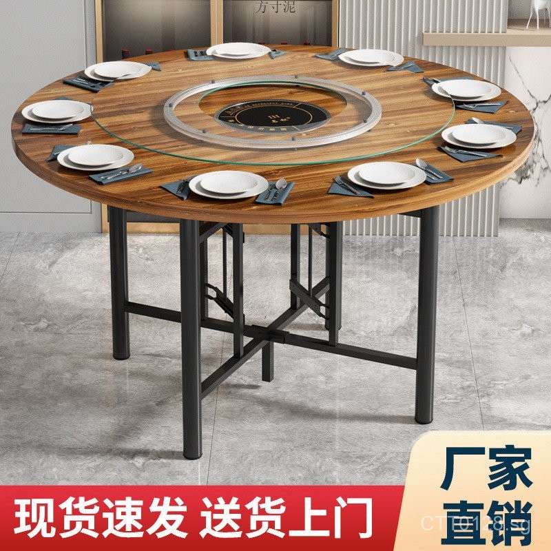 Foldable Integrated Hotel Table with Turntable Desktop Board Table ...