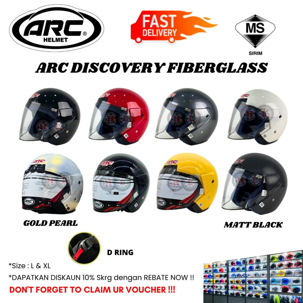 ARC DISCOVERY HELMET ARC FIBERGLASS ORIGINAL ( HELMET ARC DISCOVERY ...