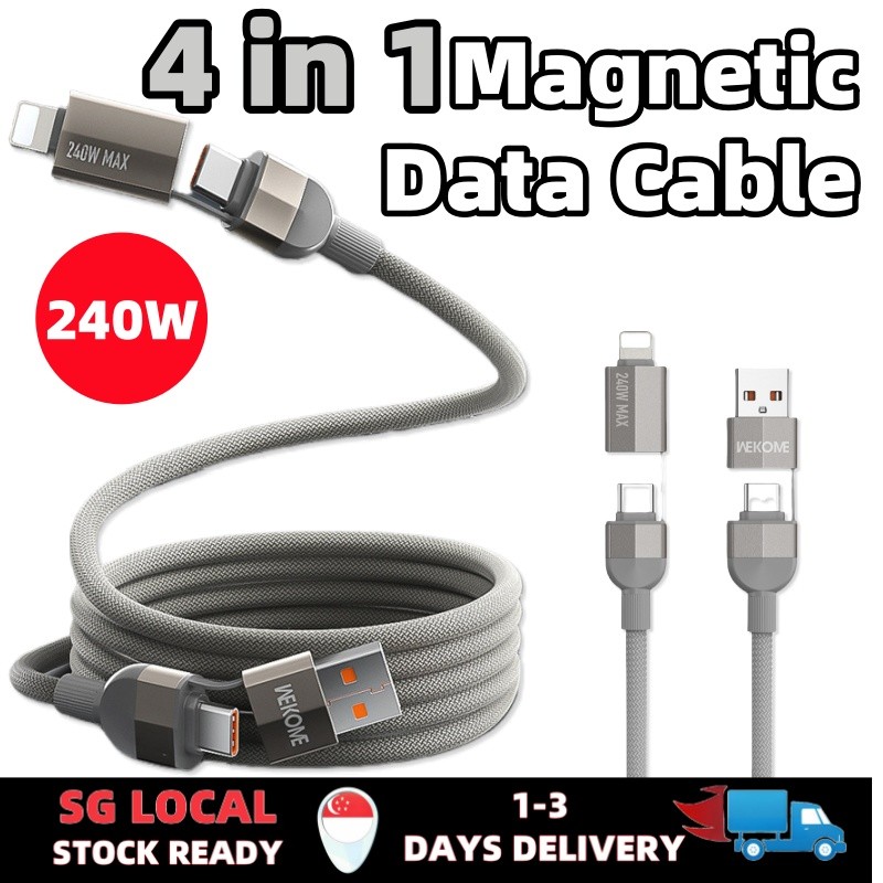 （SG）4 In 1 Super Fast Charging Data Cable 240W PD Cable Type C/ USB A ...