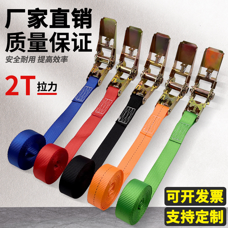 Truck Rope Fastener Tensioner Cargo Ratchet Tie down Aircraft with ...
