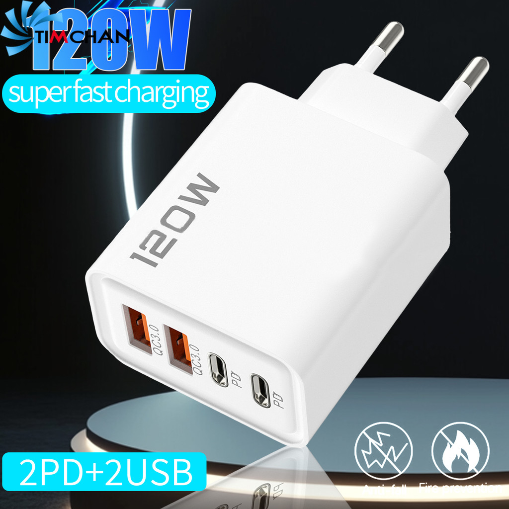 4-IN-1 120W USB-A USB-C Charger Block - EU US UK Wall Charger Plug with ...