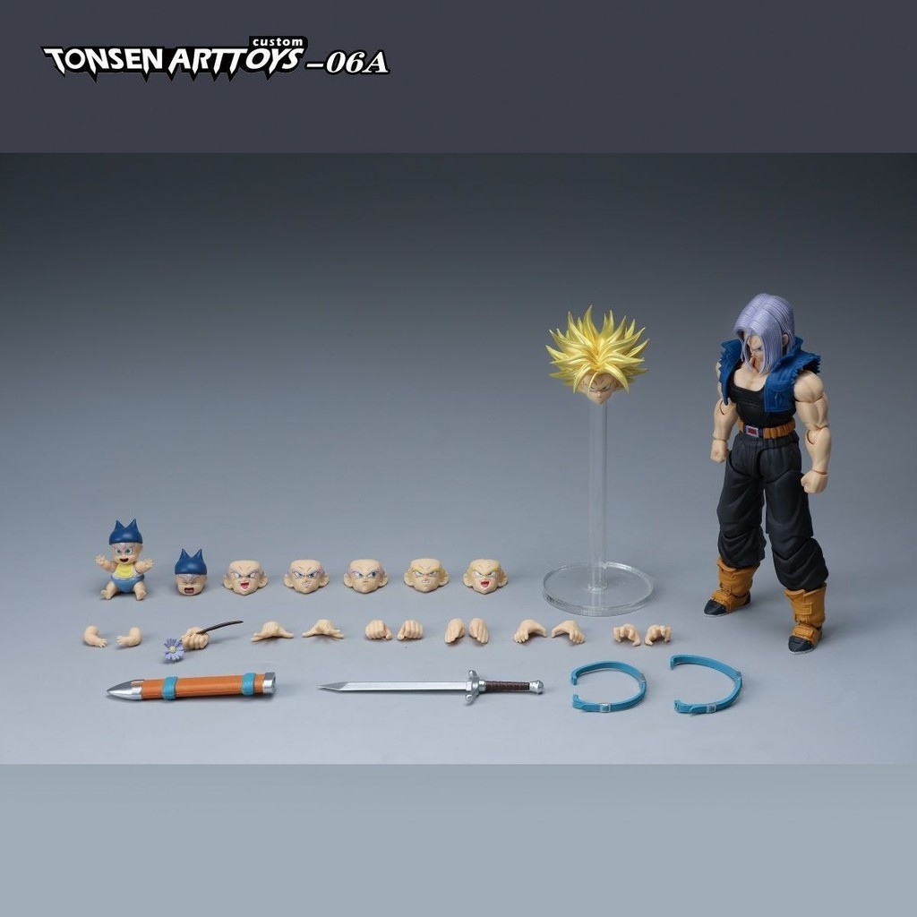Trunks SHF Long Hair Battle Damage Special Super Saiyan Figurine ...