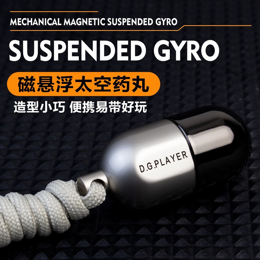 [Maglev High-Tech]EDC Space Capsule Pill Fidget Spinner Stress Relief ...