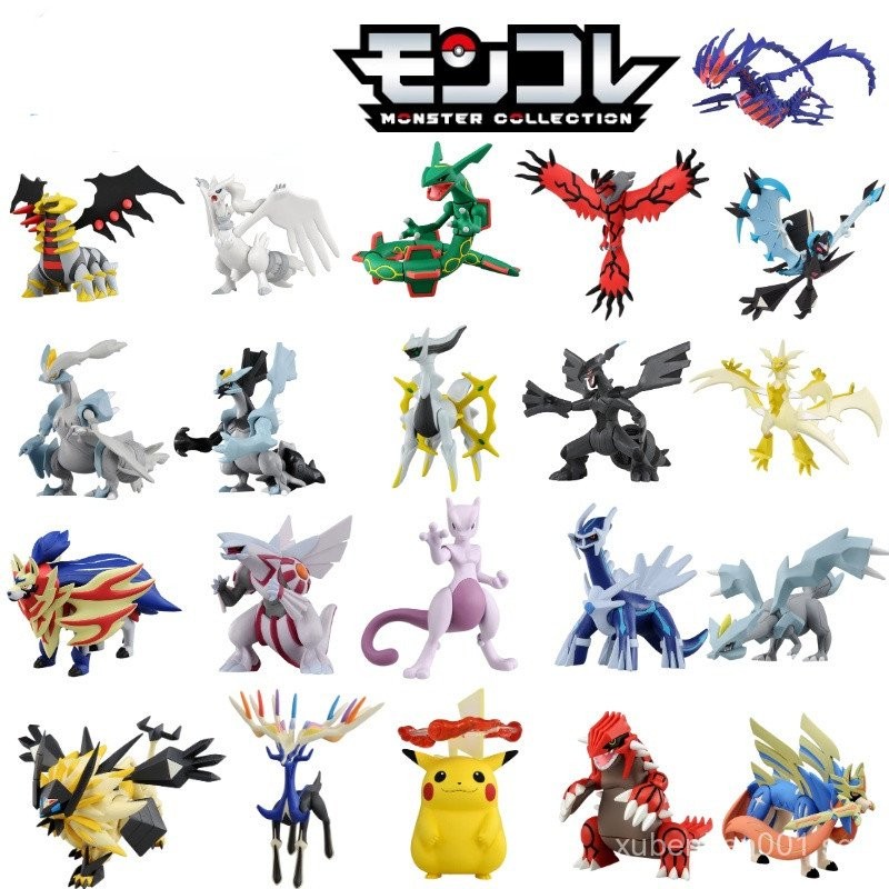 Pokemon Legendary Collection Figure Toys Perfectly Recreate Pokemon ...