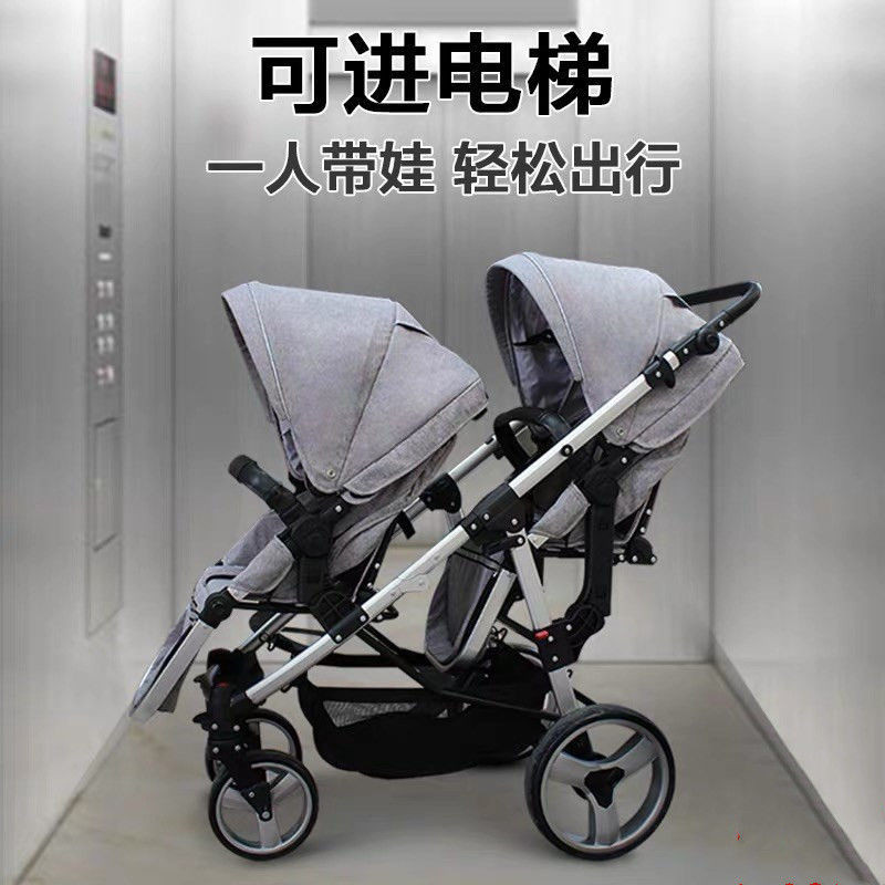 Twin Baby Stroller Dragon and Phoenix Twins Big and Small Baby Second ...