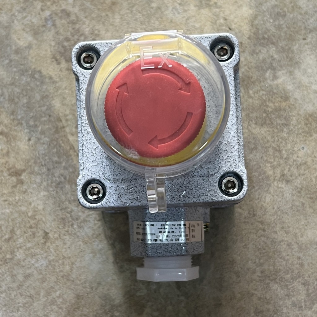 LA53-1 Explosion-Proof Emergency Stop Control Button Emergency Stop ...