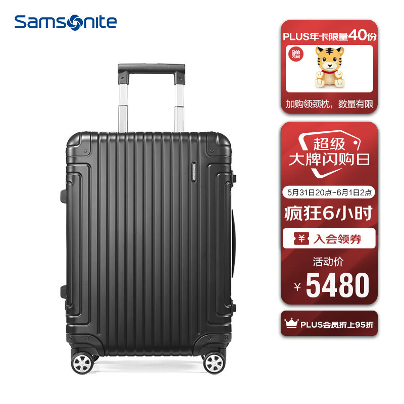 Samsonite/Samsonite Trolley Case Unisex Luggage Magnalium Aluminum ...