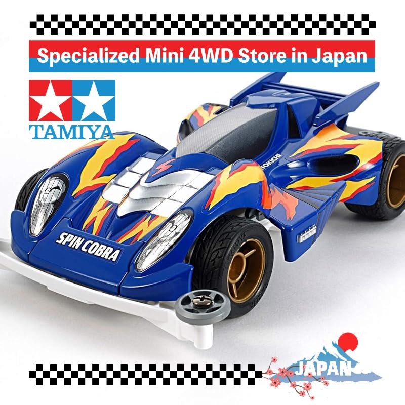 Tamiya Full Cowl Mini 4WD Series No.50 Spin Cobra Premium Super-II ...