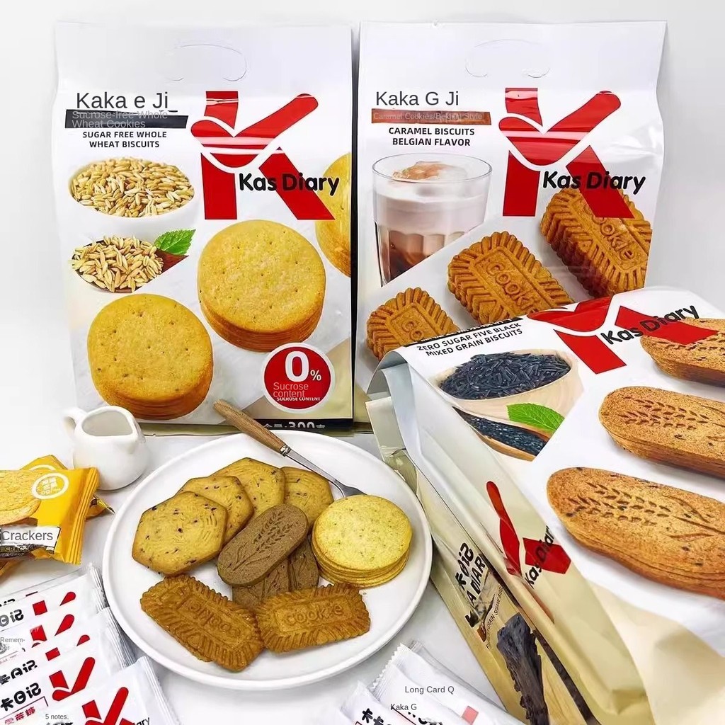 Kaka Diary Caramel Biscuit Sucrose-Free Grains Biscuits Whole Wheat ...