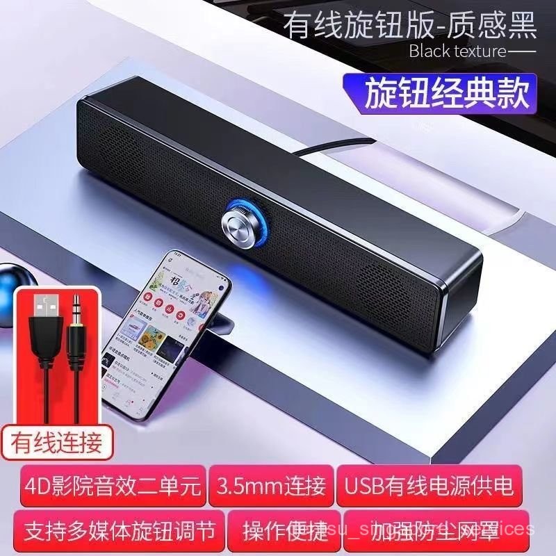 Wireless AI Smart Car Subwoofer Subwoofer Car Mobile Phone High-Power ...