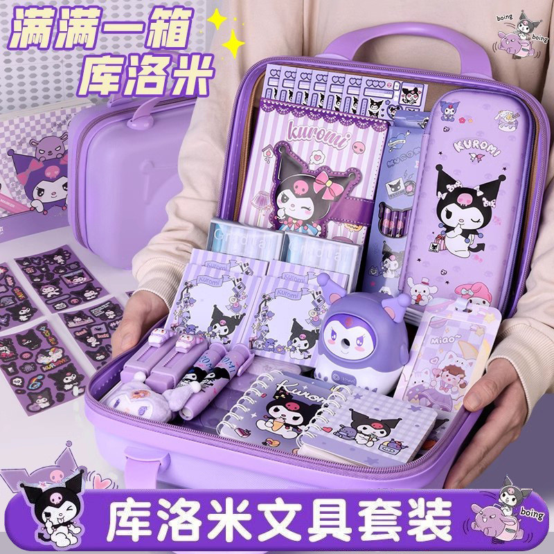 Kuromi Stationery Set Gift Box Girl School Gift Pack Sanrio Kuromi ...