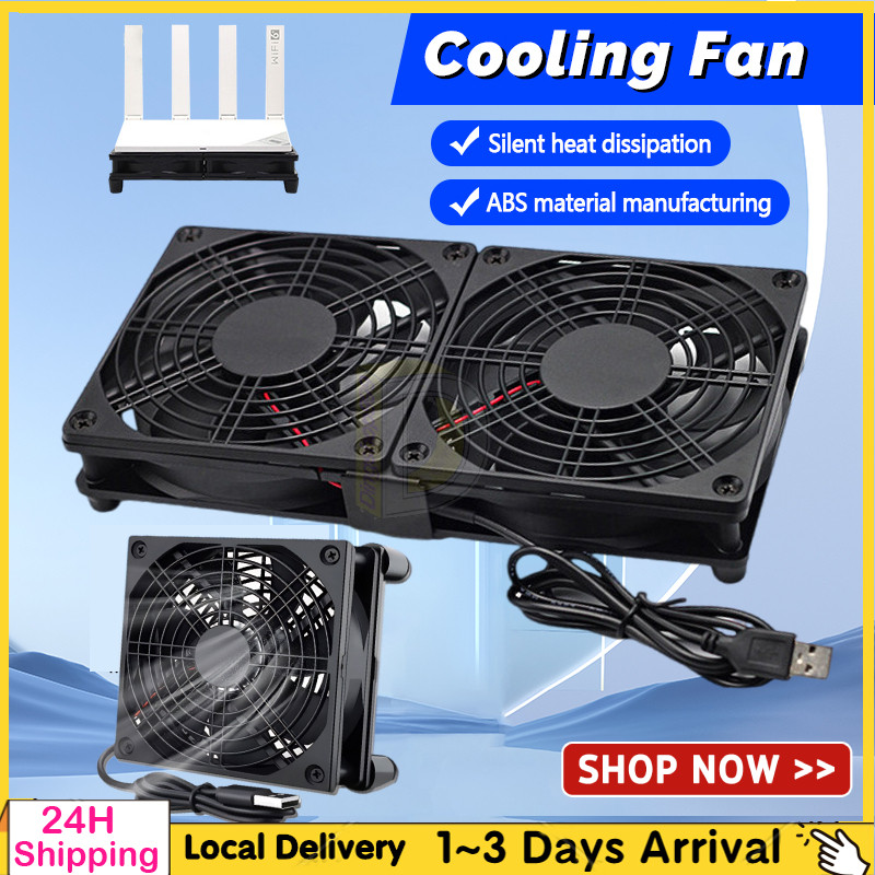 🔥1800RPM Modem Fan Router Set-top Box Cooling Fan TV Box Cooler Desktop ...