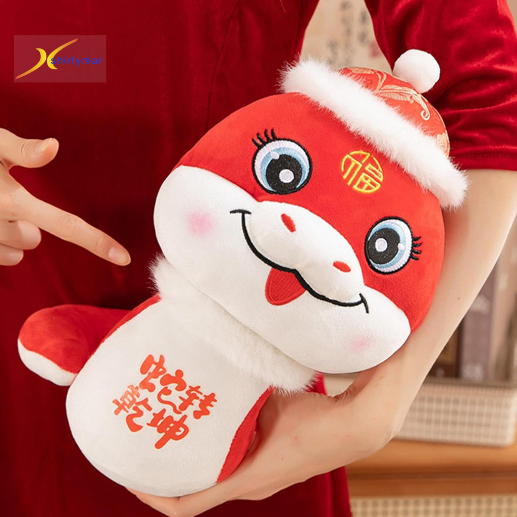 Sr Soft Plush Snake Mascot Soft Cartoon Red Snake Plush Figure 2025 ...
