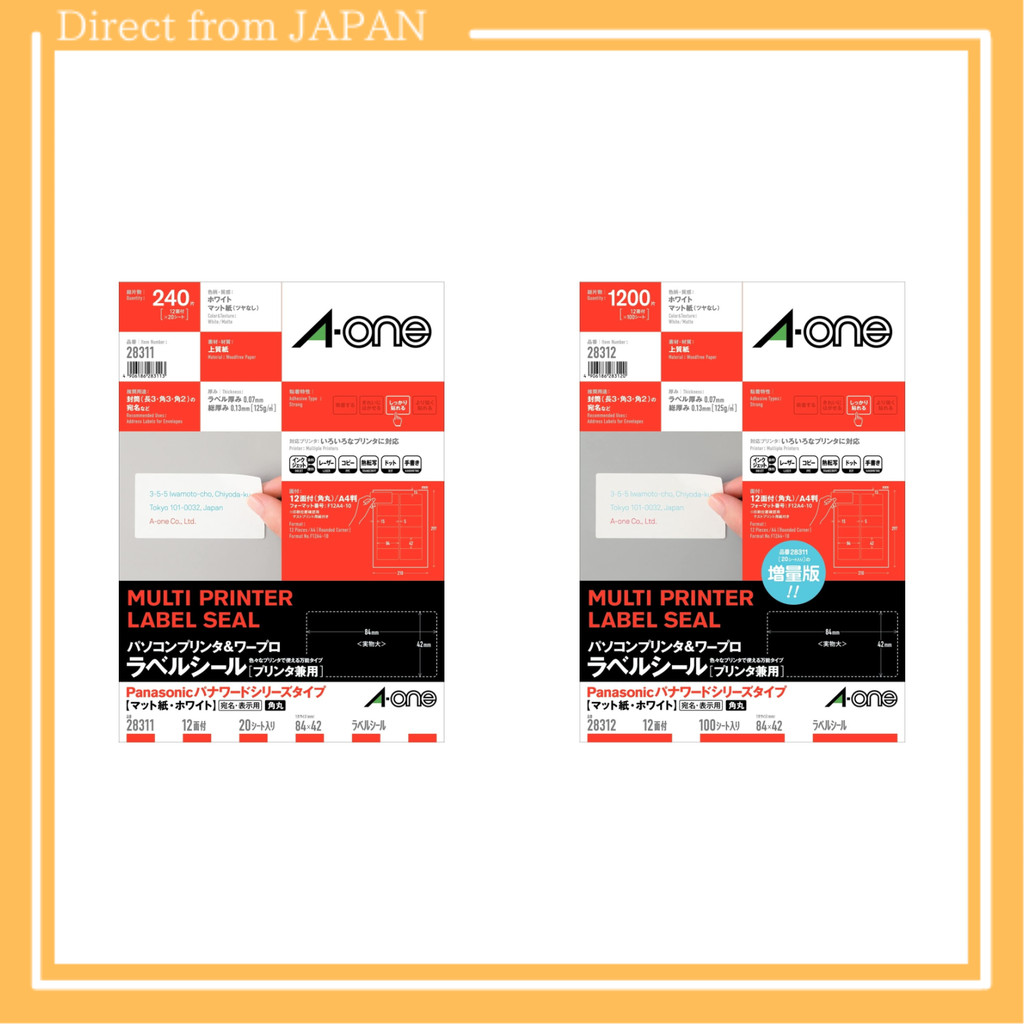 A-One PC & Word Processor Label Panasonic Panword Series Type 12 Pages ...