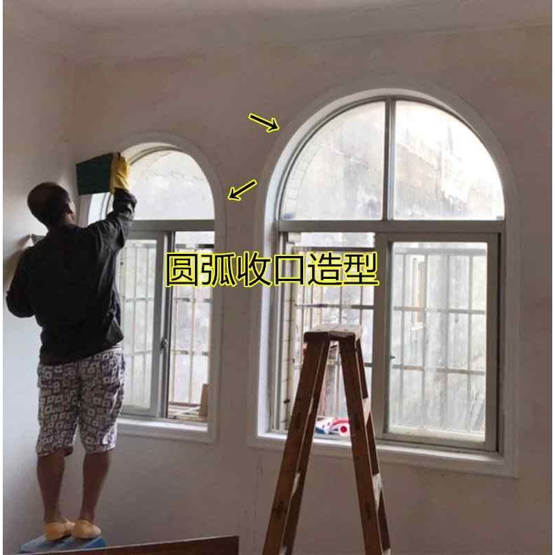 pvc Soft Line Background Wall Ceiling Edge Trim Decorative Strip Arc ...