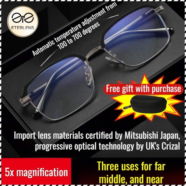 Daily reading anti-blue light reading glasses/fashionable portable ...