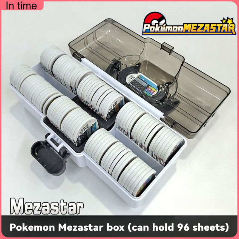 [Ready Storage] Mezastar Card Box Storage Box (Can Hold 96 Pieces ...
