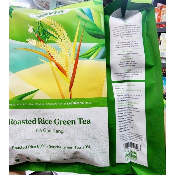 Novia roasted rice tea 500g pack | Shopee Singapore