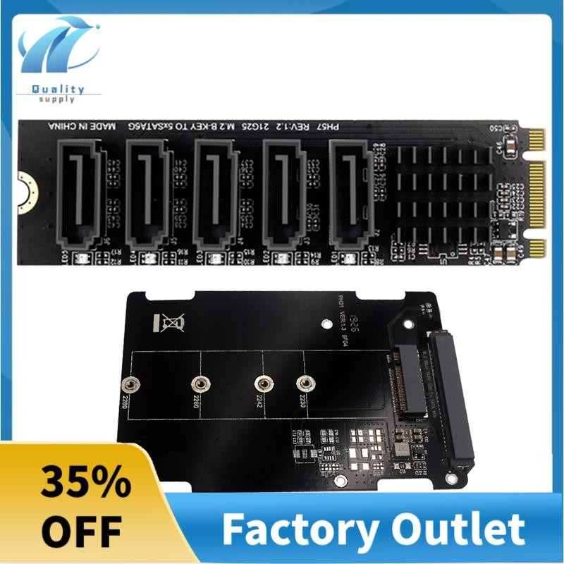 M.2 SATA to SATA 3 5 Port +M.2 NGFF Single Power Supply Bare Board ...