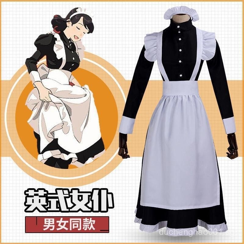 Maid Costume for Men cosplay Cute Japanese Style Lolita Lolita Black ...
