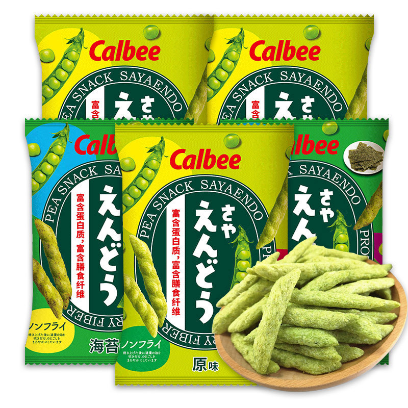[Clearance Price]Imported from Thailand Calbee Crobi Pea Crisp Inflated ...
